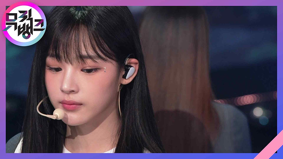 ASAP - 뉴진스(NewJeans) | KBS 230825 방송 - 네이버 TV