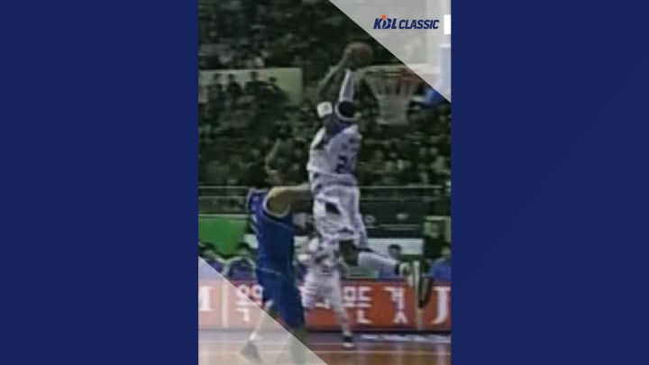 [KBL 클래식 숏폼] '앨리웁 백덩크'라는 행위예술 - 네이버 TV