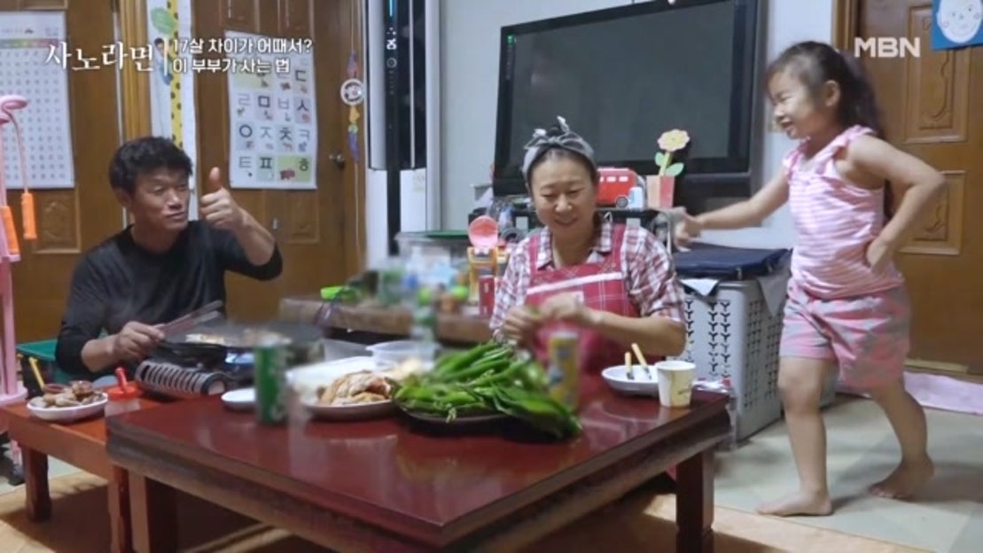 아내의 애교는 겁나고 딸의 재롱은 비타민?! 현실 부부의 대화 MBN 230827 방송 - 네이버 TV