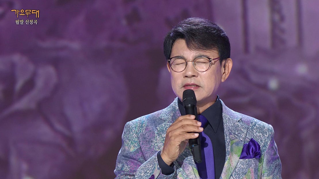 설운도 - 보랏빛 엽서 | KBS 230828 방송 - 네이버 TV