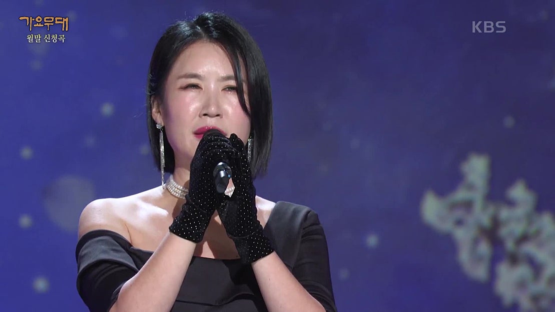 풍금 - 여자의 일생 | KBS 230828 방송 - 네이버 TV