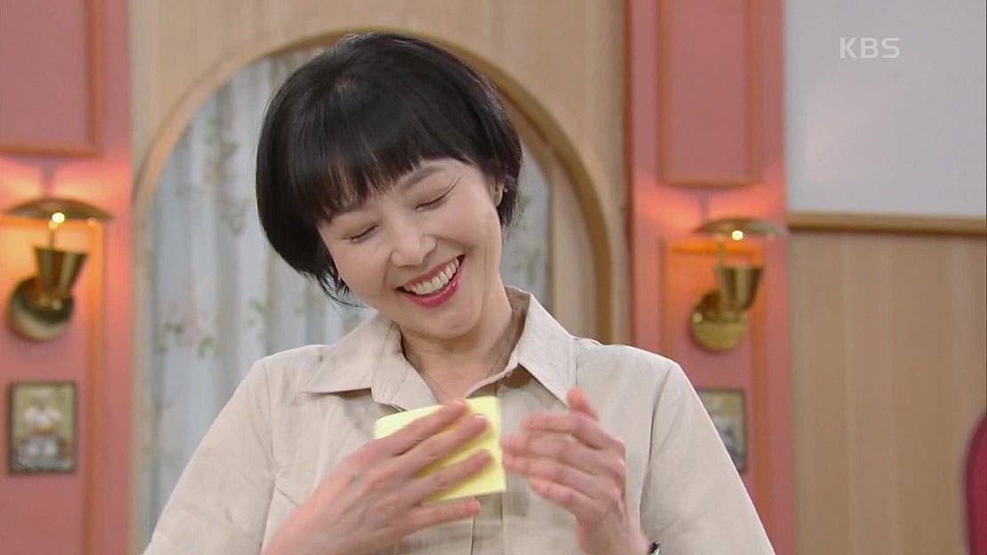 이윤성을 위해 빵을 만들어놓고 간 김영호 | KBS 230830 방송 - 네이버 TV