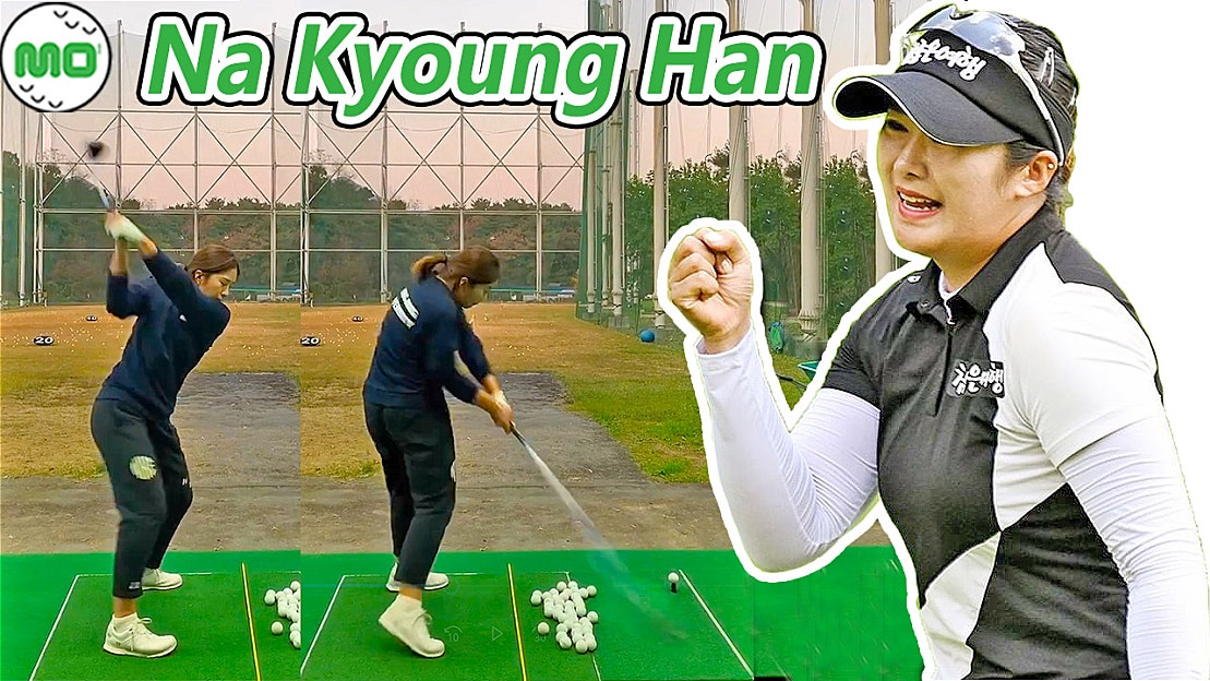 한나경 프로 Na Kyoung Han ハン・ナギョン 韓国の女子ゴルフ スローモーションスイング!! - 네이버 TV