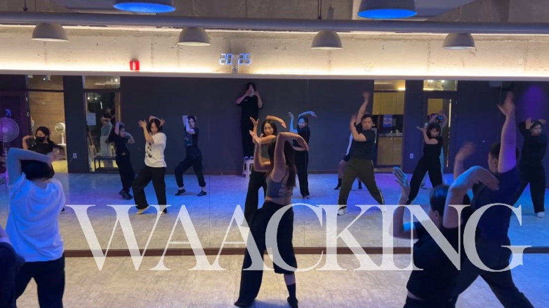 TROYE SIVAN - RUSH (WAACKING BASIC DANCE) 이대 댄스학원 댄스왕 - 네이버 TV