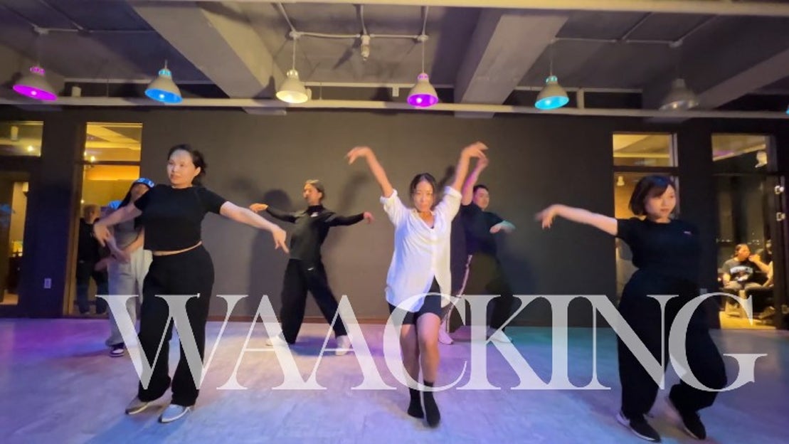 TROYE SIVAN - RUSH (WAACKING BASIC DANCE) 신촌 댄스학원 댄스왕 - 네이버 TV