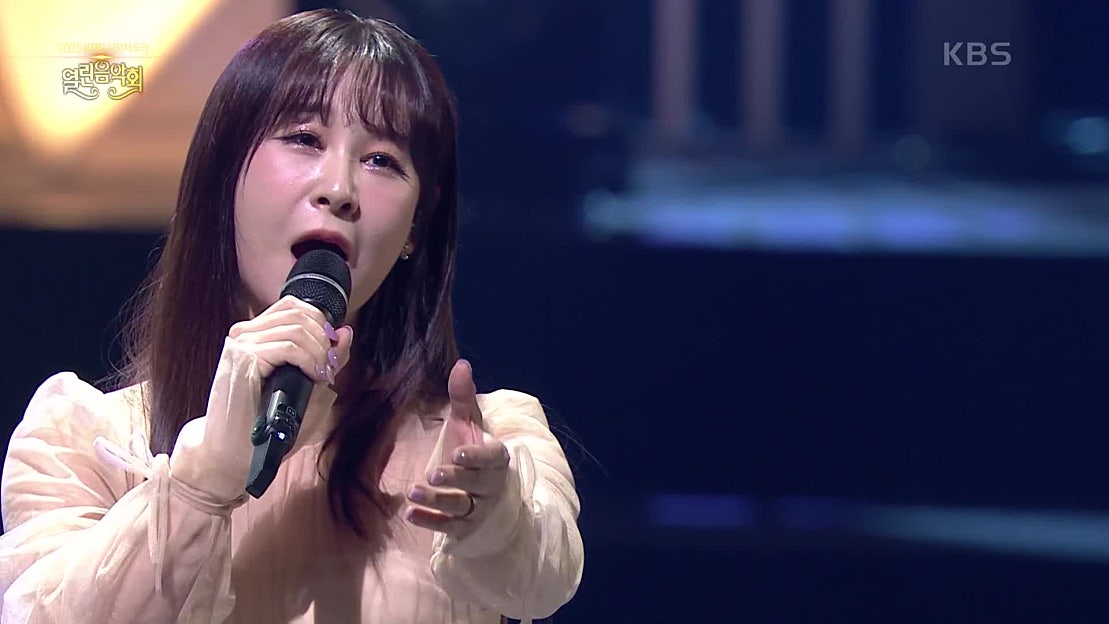 윤태화 - 옥수수밭 옆에 당신을 묻고 | KBS 230903 방송 - 네이버 TV