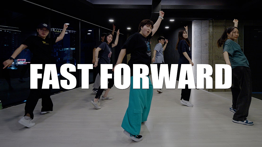 전소미 - Fast Forward choreography Hyojin - 네이버 TV