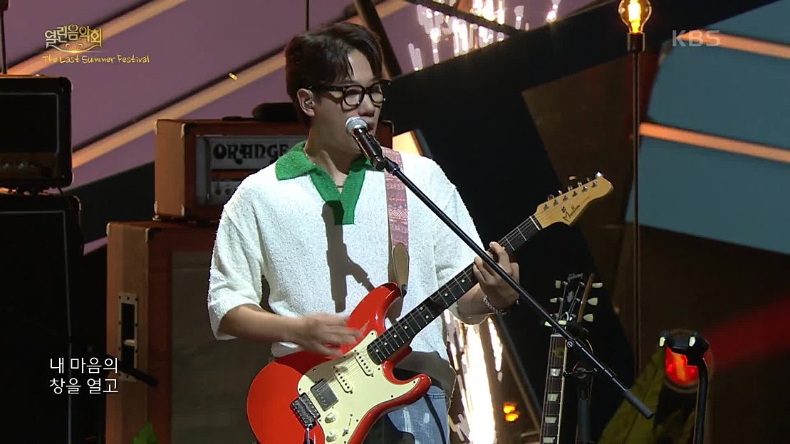 몽니 - 불놀이야 | KBS 230910 방송 - 네이버 TV