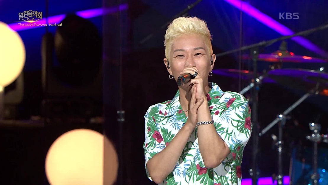 크라잉넛 - 여름 | KBS 230910 방송 - 네이버 TV