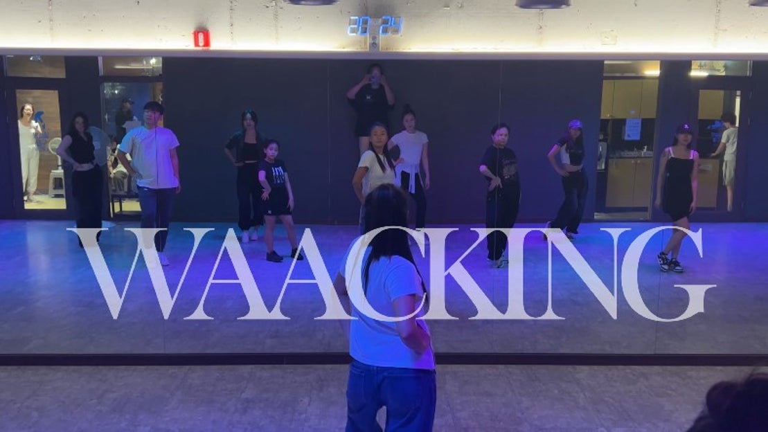 정국(BTS) - SEVEN (LATTO PART) (WAACKING BASIC DANCE) 아현 댄스학원 댄스왕 - 네이버 TV