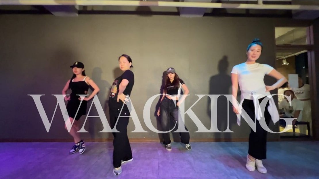 정국(BTS) - SEVEN (LATTO PART) (WAACKING BASIC DANCE) 마포 댄스학원 댄스왕 - 네이버 TV