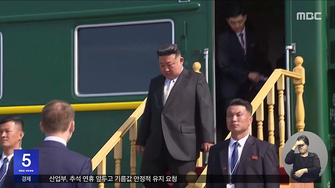 김정은 하바롭스크로 이동‥러 전투기 공장 둘러볼 듯 네이버 Tv