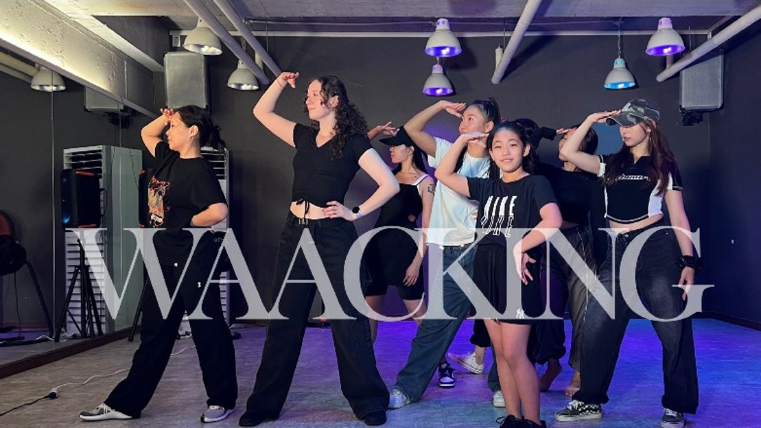 정국(BTS) - SEVEN (LATTO PART) (WAACKING BASIC DANCE) 홍대 댄스학원 댄스왕 - 네이버 TV