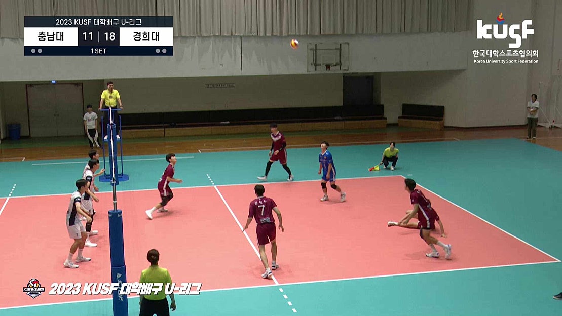 [다시보기] 충남대 vs 경희대 2023 KUSF 대학배구 U-리그_230913 - 네이버 TV