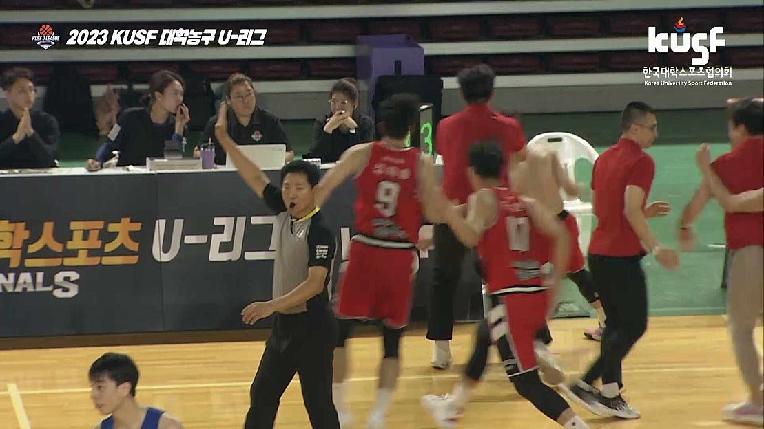 [주요장면]우승 쏘아올린 극적인 버저비터! 고려대 문유현 2023 KUSF 대학농구 U-리그_230914 - 네이버 TV