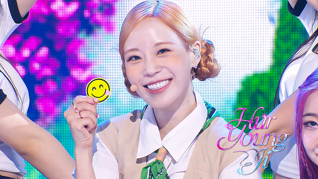 허영지 - L.O.V.E | SBS 230917 방송 - 네이버 TV