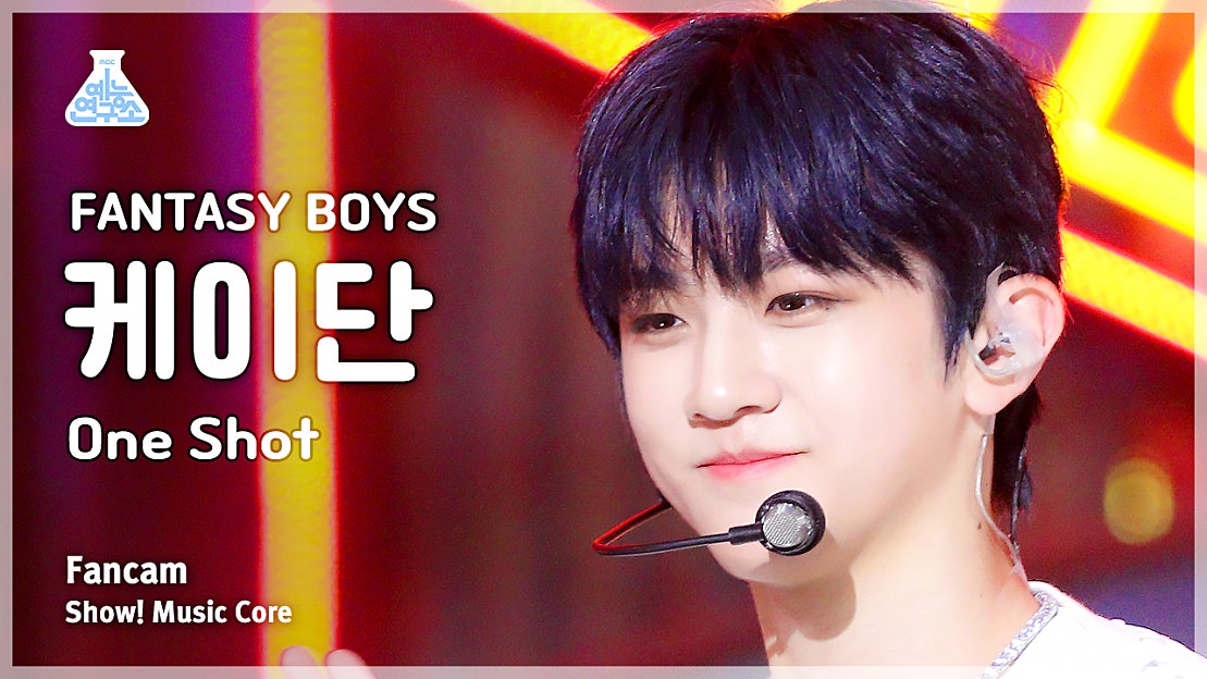 [예능연구소] FANTASY BOYS KAEDAN – One Shot(판타지 보이즈 케이단 - 원샷) FanCam | Show ...