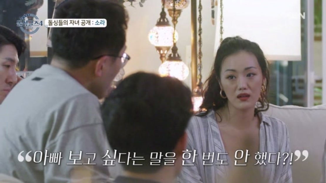 이혼 후의 육아는? 돌싱들의 눈물 섞인 자녀 토크 MBN 230917 방송 - 네이버 TV