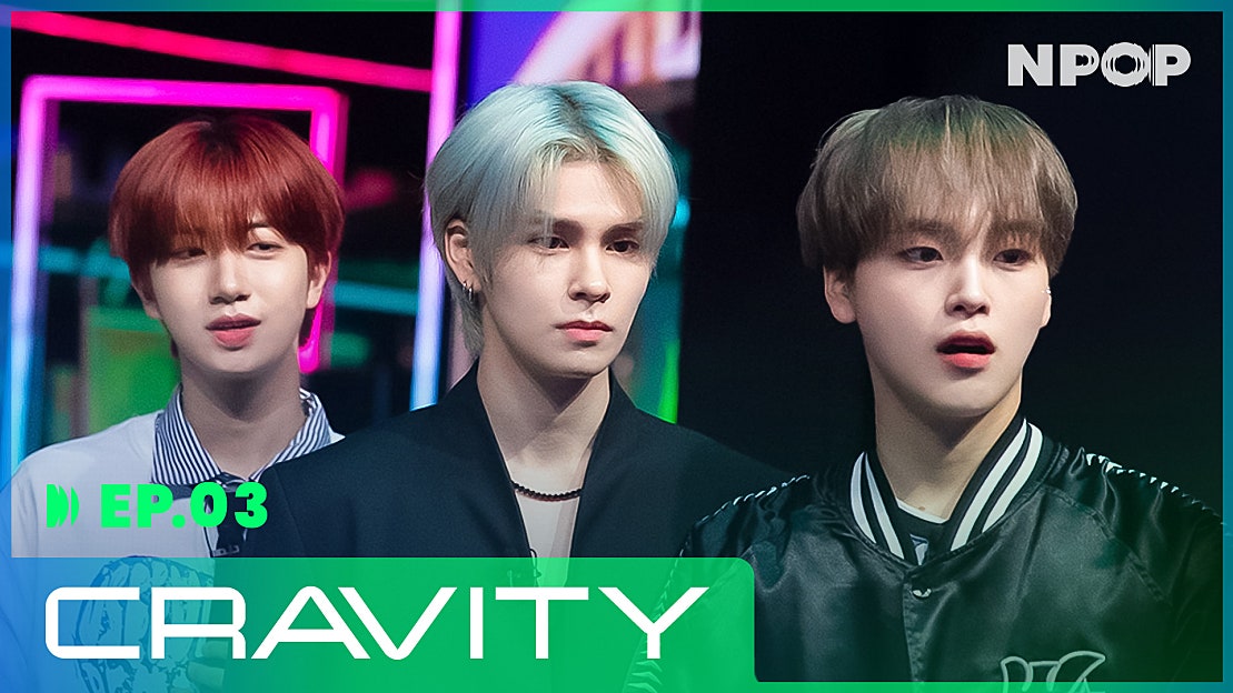 [NPOP EP.03] LUVITY 준비완료😉? CRAVITY와 함께해요 l 2023.09.20 - 네이버 TV