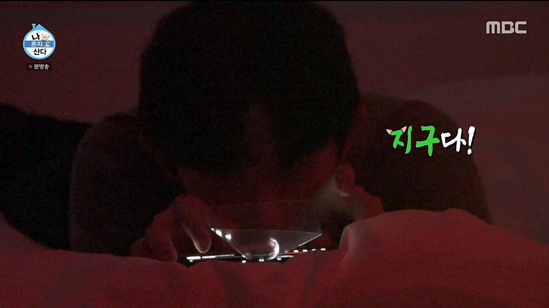 실험을 통해 우주 속에 들어온 느낌을 받은 코드 쿤스트?! 🚀, MBC 230922 방송 - 네이버 TV