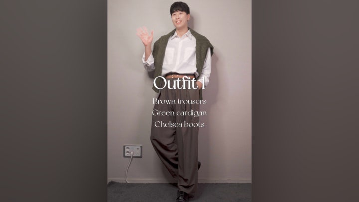 셔츠 1장으로 가을룩 6개 코디 돌려입기 🍂 1 Shirt 6 Outfit - 네이버 TV