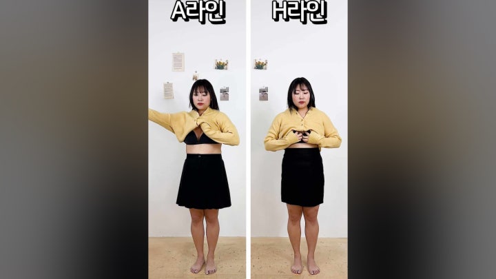 [161cm 69kg] A라인 vs H라인 뭐가 더 날씬해보일까? - 네이버 TV
