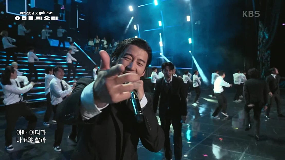 god - 하늘색 약속 | KBS 230928 방송 - 네이버 TV