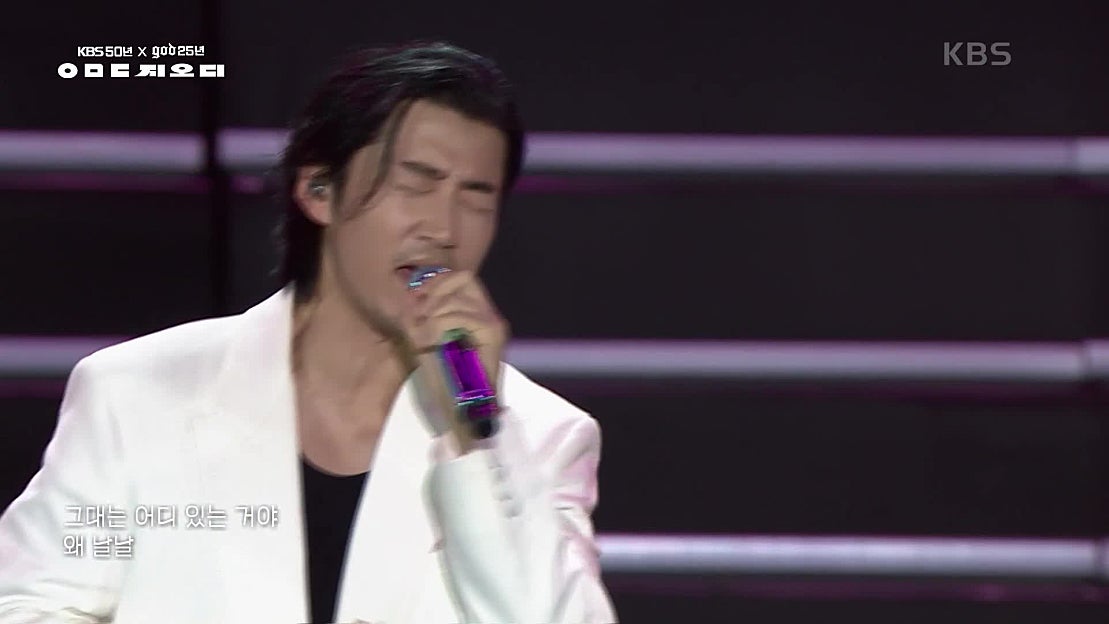 god - 애수 | KBS 230928 방송 - 네이버 TV