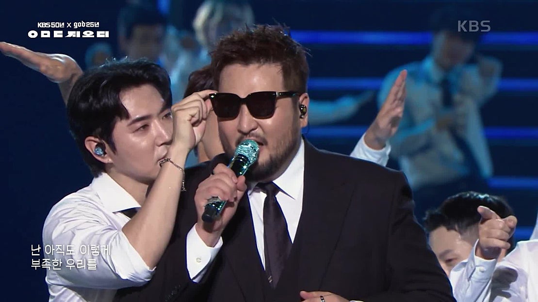 god - 하늘색 풍선 | KBS 230928 방송 - 네이버 TV