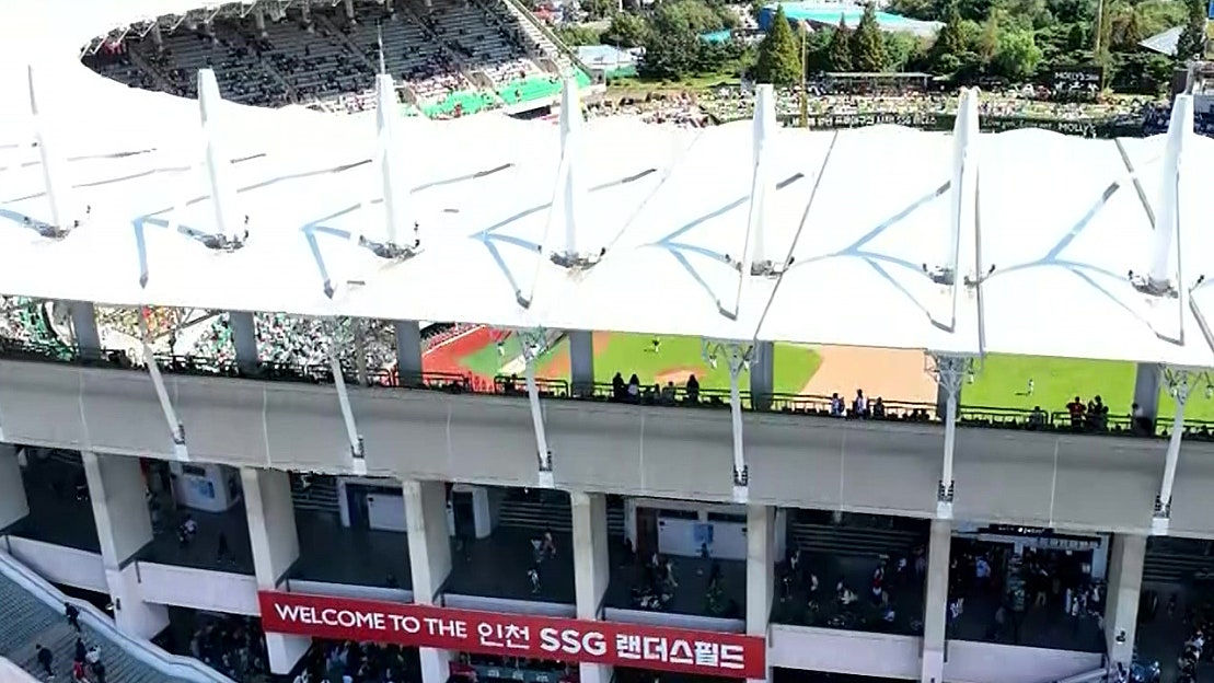 KIA-SSG 풀영상 - 네이버 TV