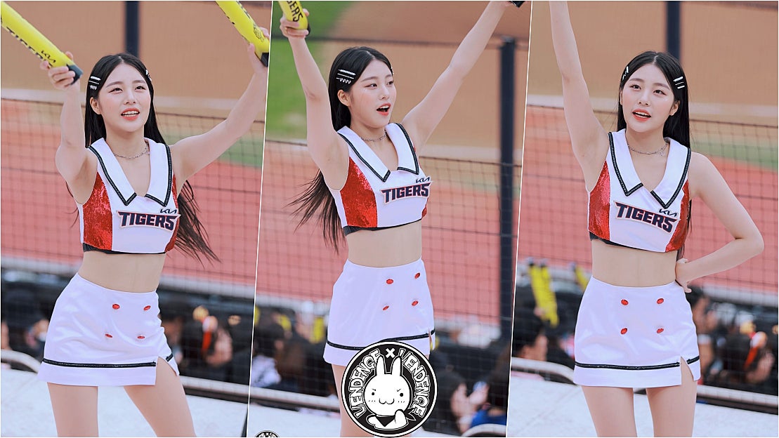 231004 치어리더 유세빈 직캠 '응원 리액션 모음' Yoo Sebin Fancam @기아타이거즈 프로야구 By 벤 - 네이버 TV