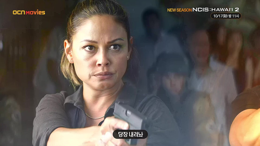 OCN Movies | #NCISHawaii2 매주 (화) 밤 11시 - 네이버 TV