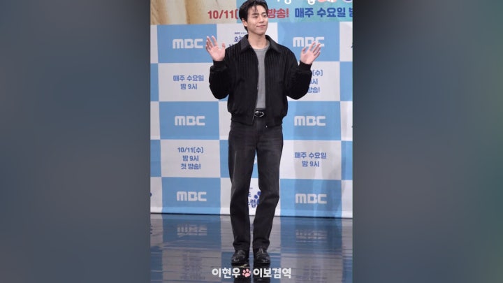 [스페셜] 이현우 ＜오늘도 사랑스럽개＞ 제작발표회 포토타임, MBC 231011 방송 - 네이버 TV