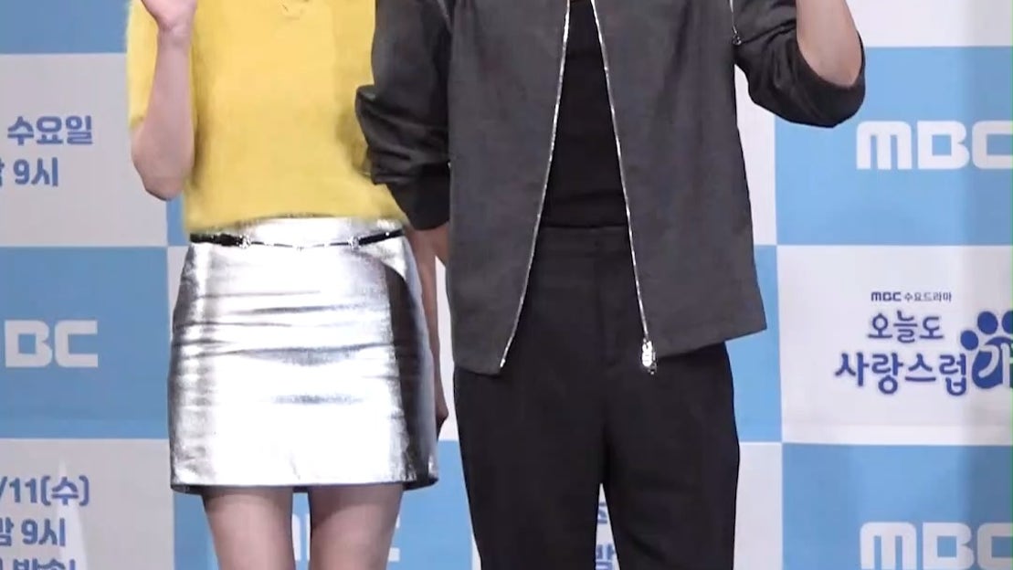 [스페셜] 차은우X박규영 ＜오늘도 사랑스럽개＞ 제작발표회 포토타임, MBC 231011 방송 - 네이버 TV