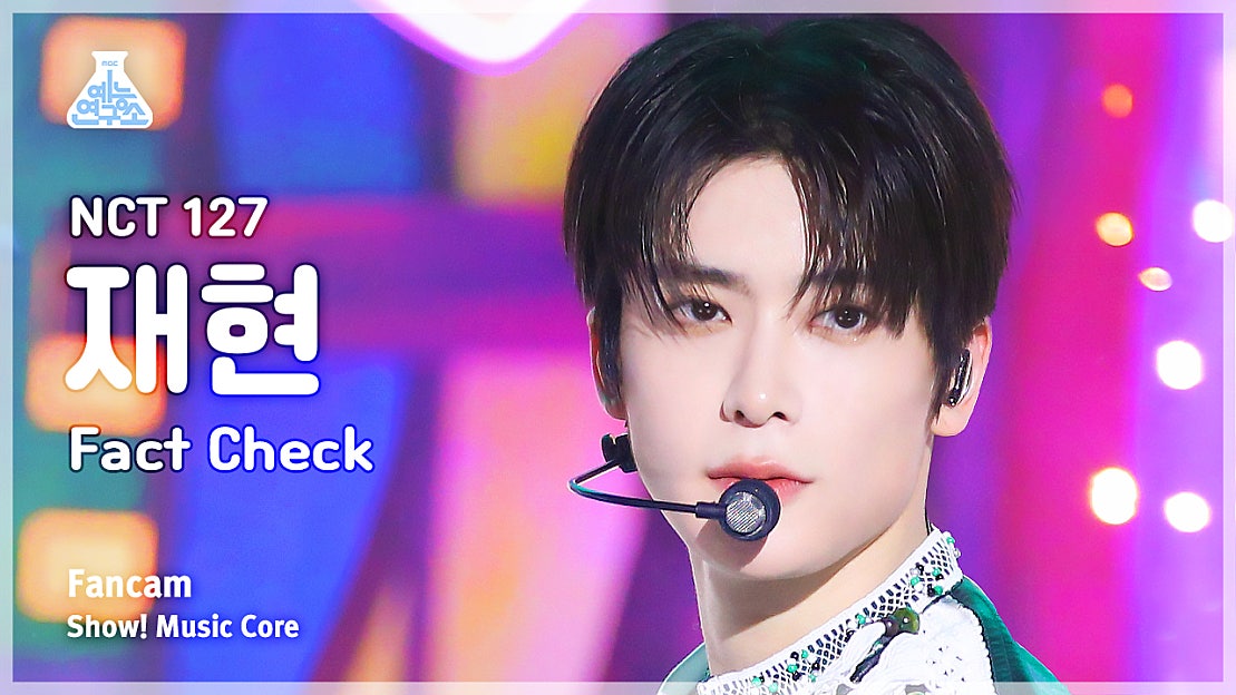 [예능연구소] NCT 127 JAEHYUN – Fact Check(엔시티 일이칠 재현 - 불가사의; 不可思議) FanCam ...