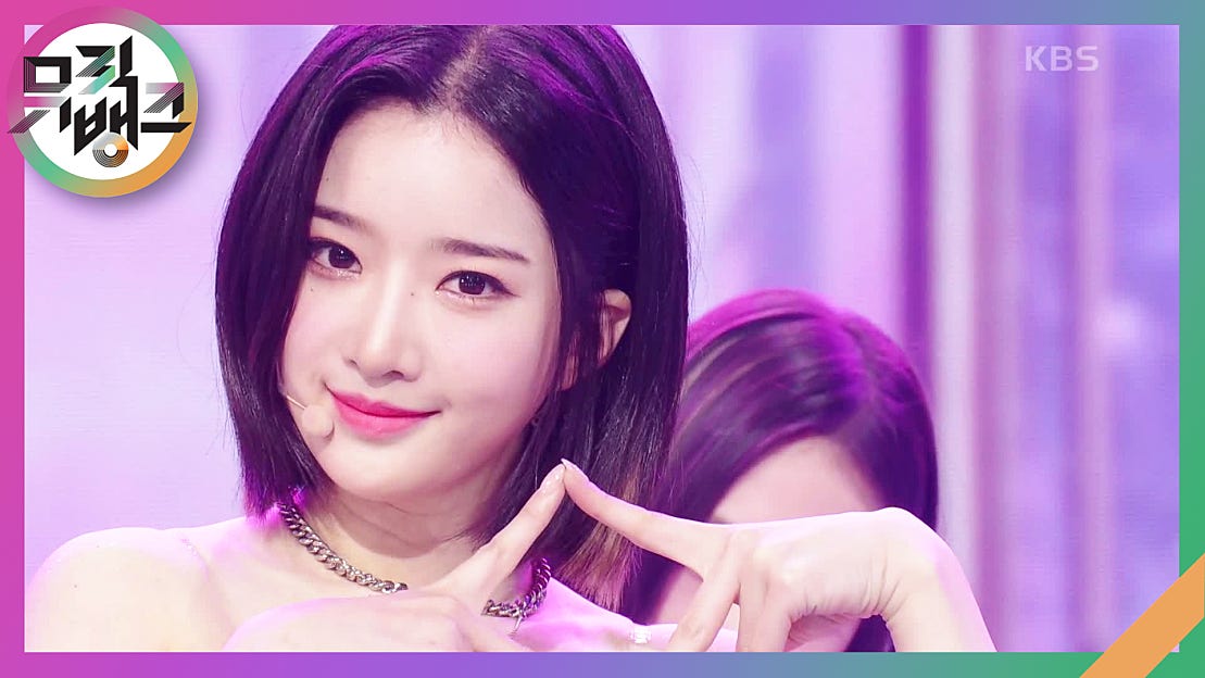 Invincible - tripleS EVOLution | KBS 231013 방송 - 네이버 TV