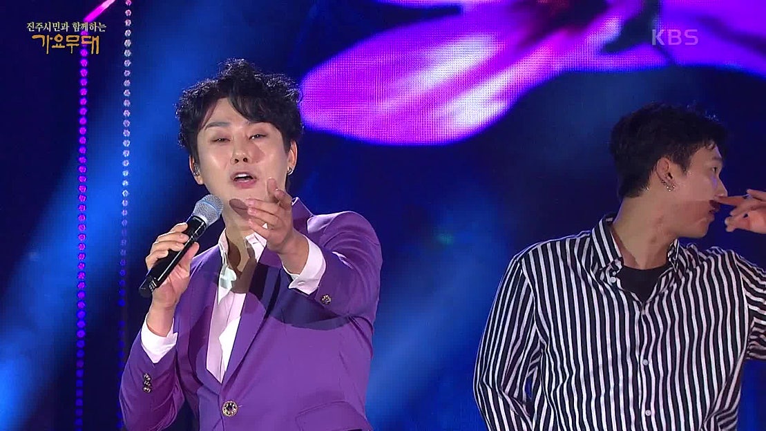 강문경 - 고향 역 | KBS 231016 방송 - 네이버 TV