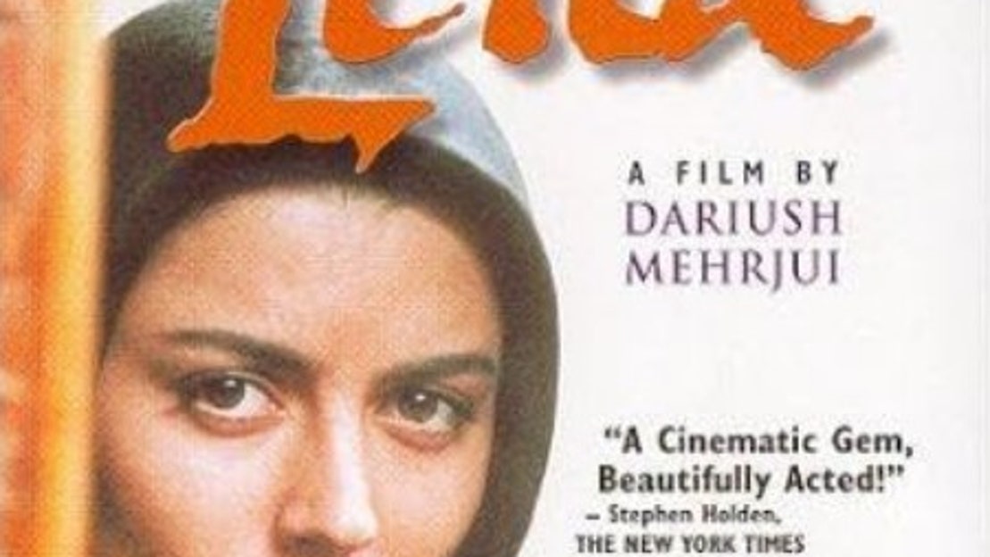 레일라 (Leila, 1997) - 네이버 TV