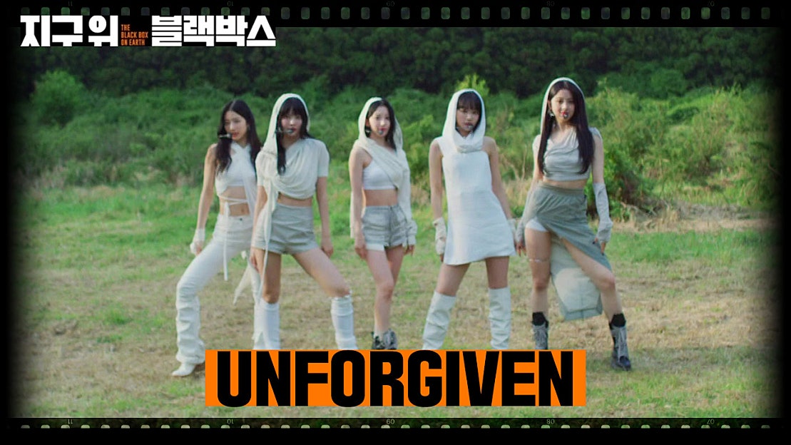 르세라핌 - UNFORGIVEN | KBS 231016 방송 - 네이버 TV