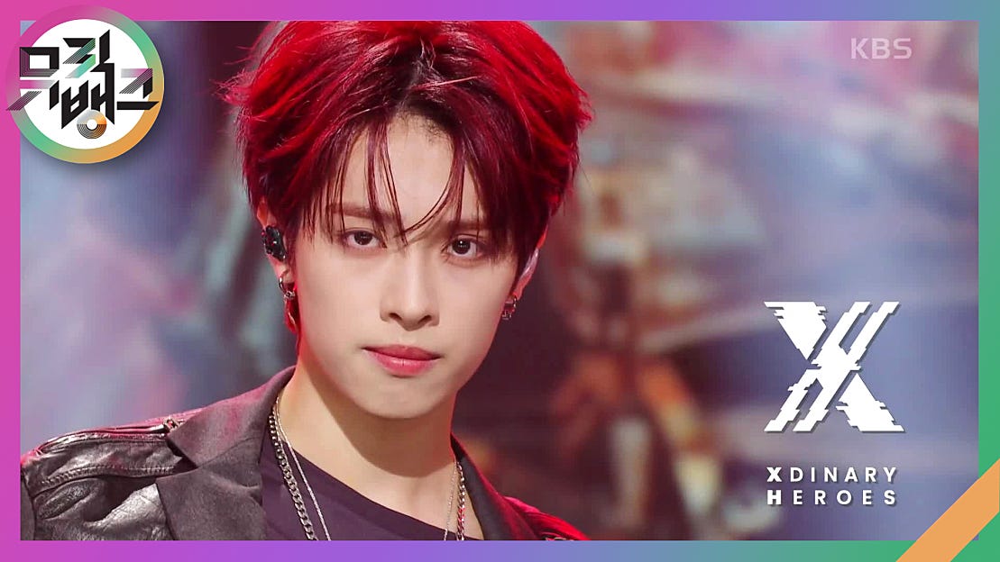Break the Brake - Xdinary Heroes | KBS 231013 방송 - 네이버 TV