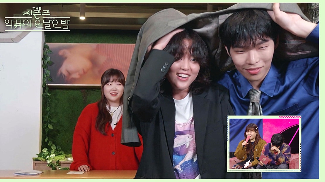 꿀 빠는 소리 다섯 번째 게스트는 바로 배우 이연씨! | KBS 231013 방송 - 네이버 TV