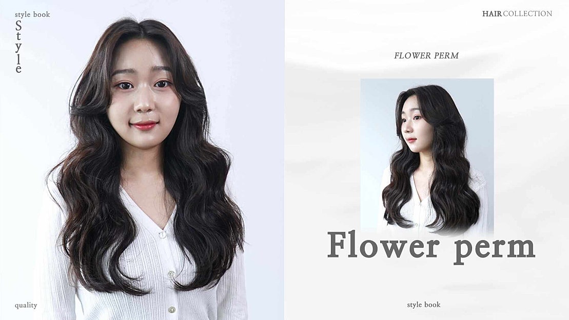 충주 붙임머리 잘하는 미용실 리안헤어 충주점 플라워펌 네이버 Tv