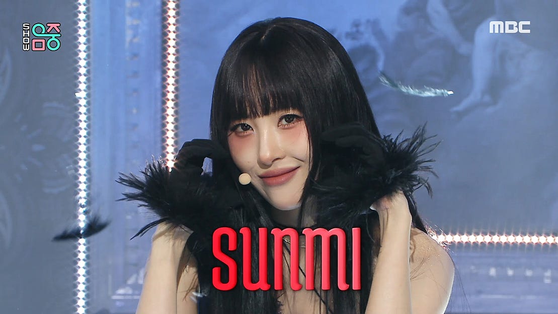 선미 - 스트레인저 (SUNMI - STRANGER), MBC 231021 방송 - 네이버 TV