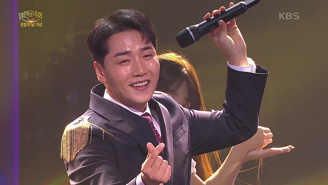 박군 - 아침밥상 + 한잔해 | KBS 231022 방송 - 네이버 TV