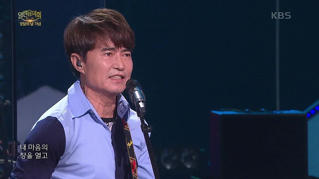 옥슨80 - 불놀이야 | KBS 231022 방송 - 네이버 TV