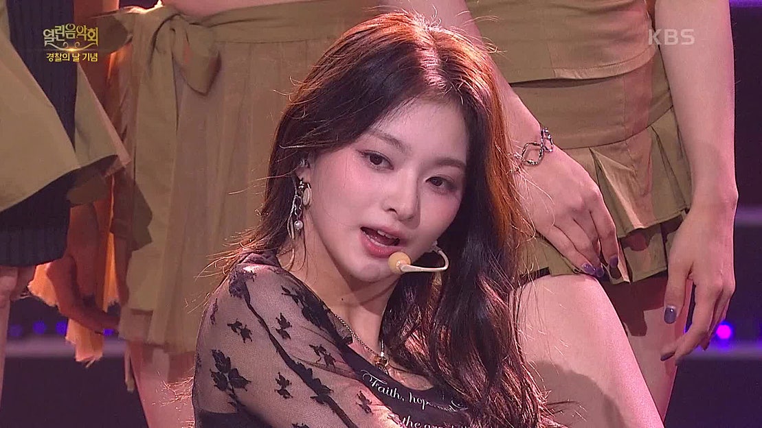 프로미스나인 - DM | KBS 231022 방송 - 네이버 TV