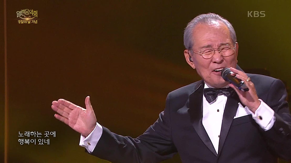 윤항기 - 친구야 + 노래하는 곳에 | KBS 231022 방송 - 네이버 TV