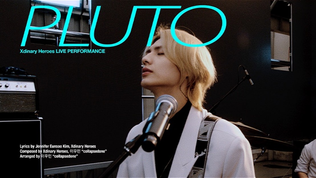 Xdinary Heroes “PLUTO” LIVE CLIP - 네이버 TV