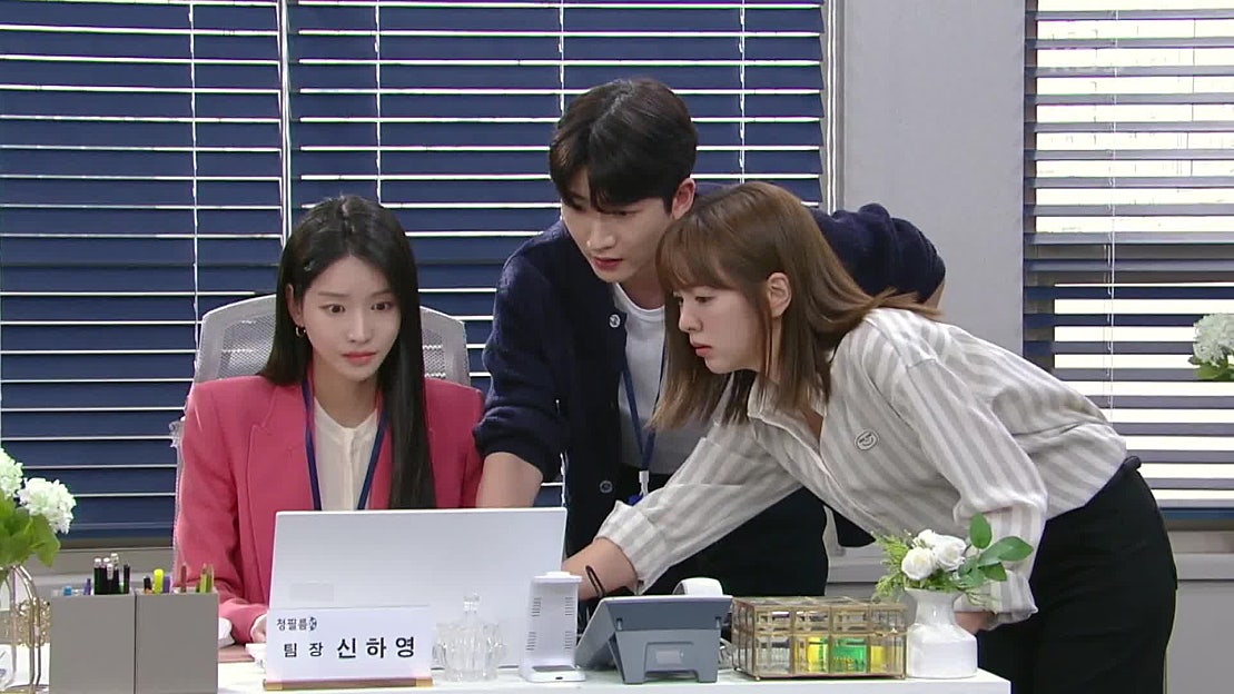 남상지가 백업한 파일이 없어진 걸 보고 화가 난 이효나 | KBS 231026 방송 - 네이버 TV