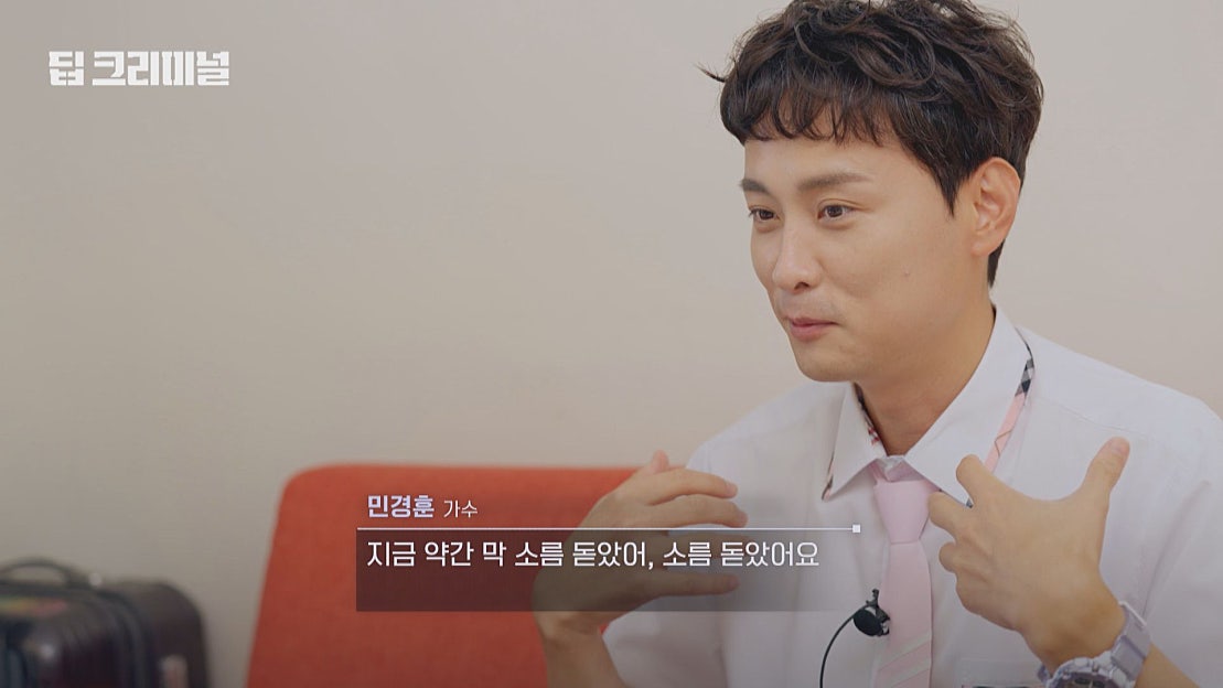 클릭 몇 번만으로 민경훈 커버곡이 탄생한 'AI 편집 기술' | JTBC 231028 방송 - 네이버 TV